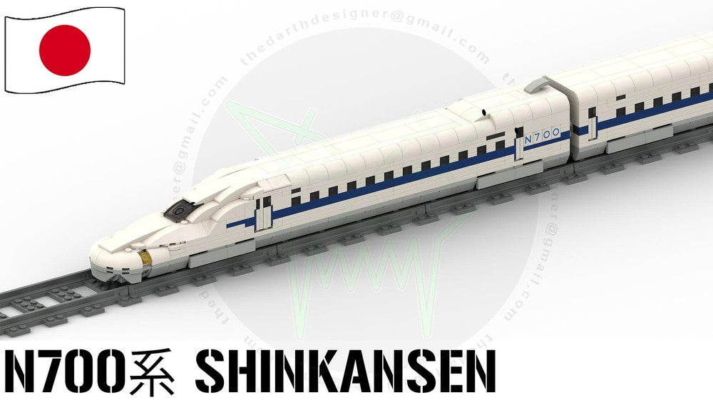 Shinkansen N700 | Bullet Train - 1:70 Scale – MOCBoxing