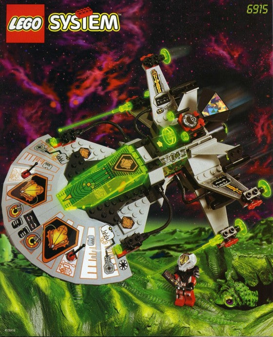 Warp Wing Fighter – MOCBoxing™